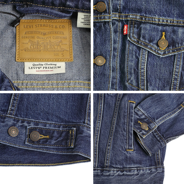 レディースリーバイス 29944-00 BORROWFROMTHEBOYSトラッカージャケット ボーイフレンド ゆったり