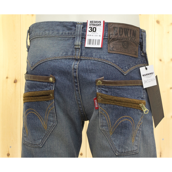 EDWIN 403XVS EXS403 ジップストレート/ジーンズネシ
