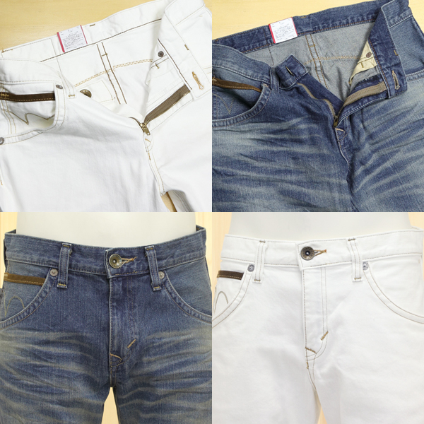 EDWIN 403XVS EXS403 ジップストレート/ジーンズネシ