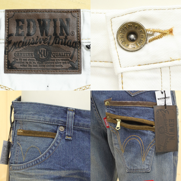 EDWIN 403XVS EXS403 ジップストレート/ジーンズネシ