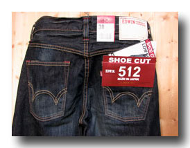 エドウィン 512 SHOE CUT EDWIN/ジーンズネシ