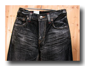 エドウィン 512 SHOE CUT EDWIN/ジーンズネシ