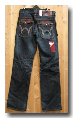 エドウィン 503 BLUE TRIP BTD002 レザーフラップストレート ジーンズネシ