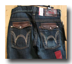 エドウィン 503 BLUE TRIP BTD002 レザーフラップストレート ジーンズネシ