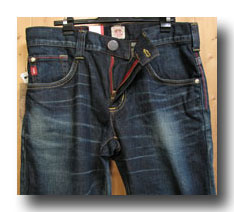 エドウィン 503 BLUE TRIP BTD002 レザーフラップストレート ジーンズネシ