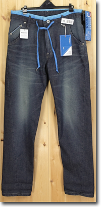 EDWIN メンスジャージーズ ER107 COOL 麻 スゴイらく テーパードジャージーズ